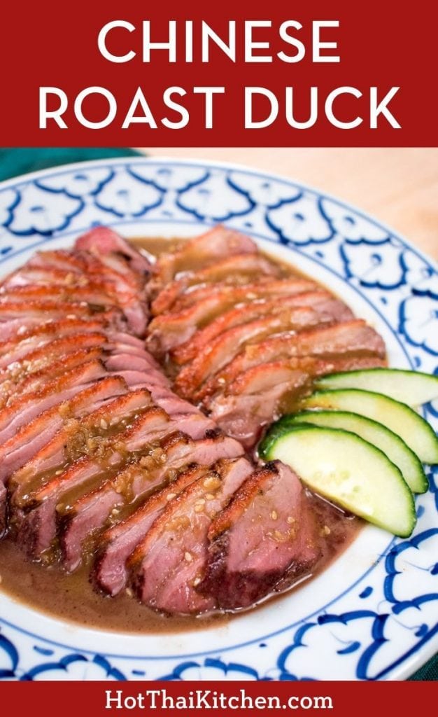 Chinese Roast Duck Thai Style (MK Duck) เป็ดย่าง MK – Productive Organizing